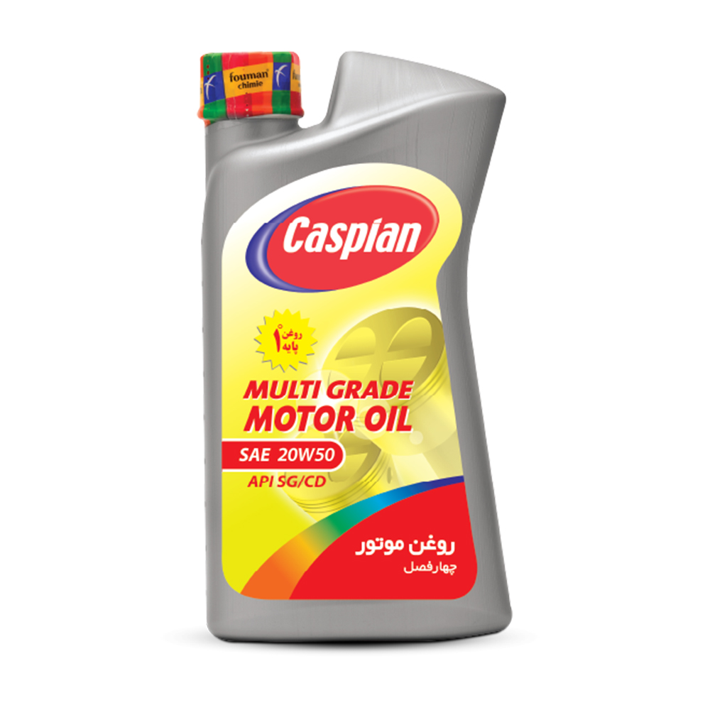 Multi Grade Motor Oil 20W-50 - کاسپین