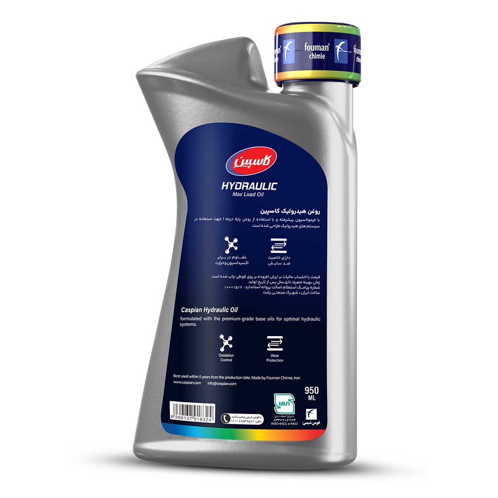 Hydraulic Oil VG46 - کاسپین
