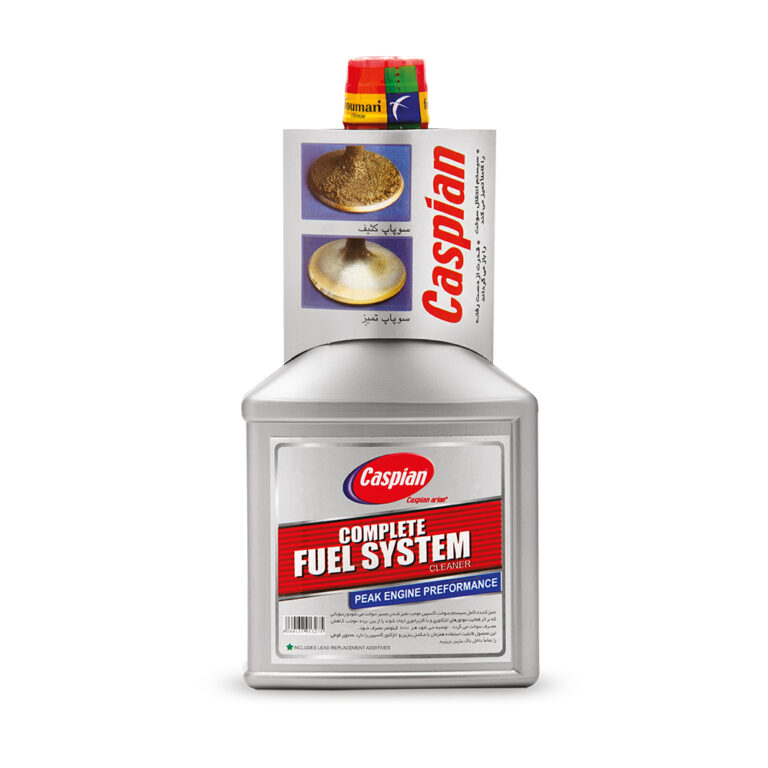 Complete Fuel System Cleaner - کاسپین